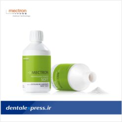 پودر ایرفلو - دنتال اکسپرس خرید و فروش آنلاین تجهیزات و مواد دندانپزشکی